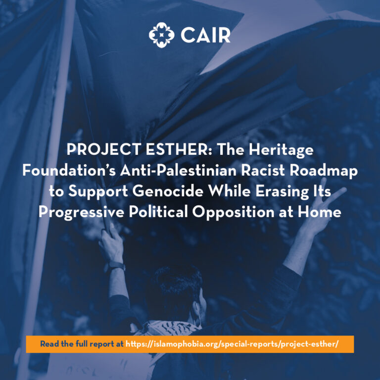 Project Esther: The Heritage Foundation’s Anti-Palestinian Racist ...
